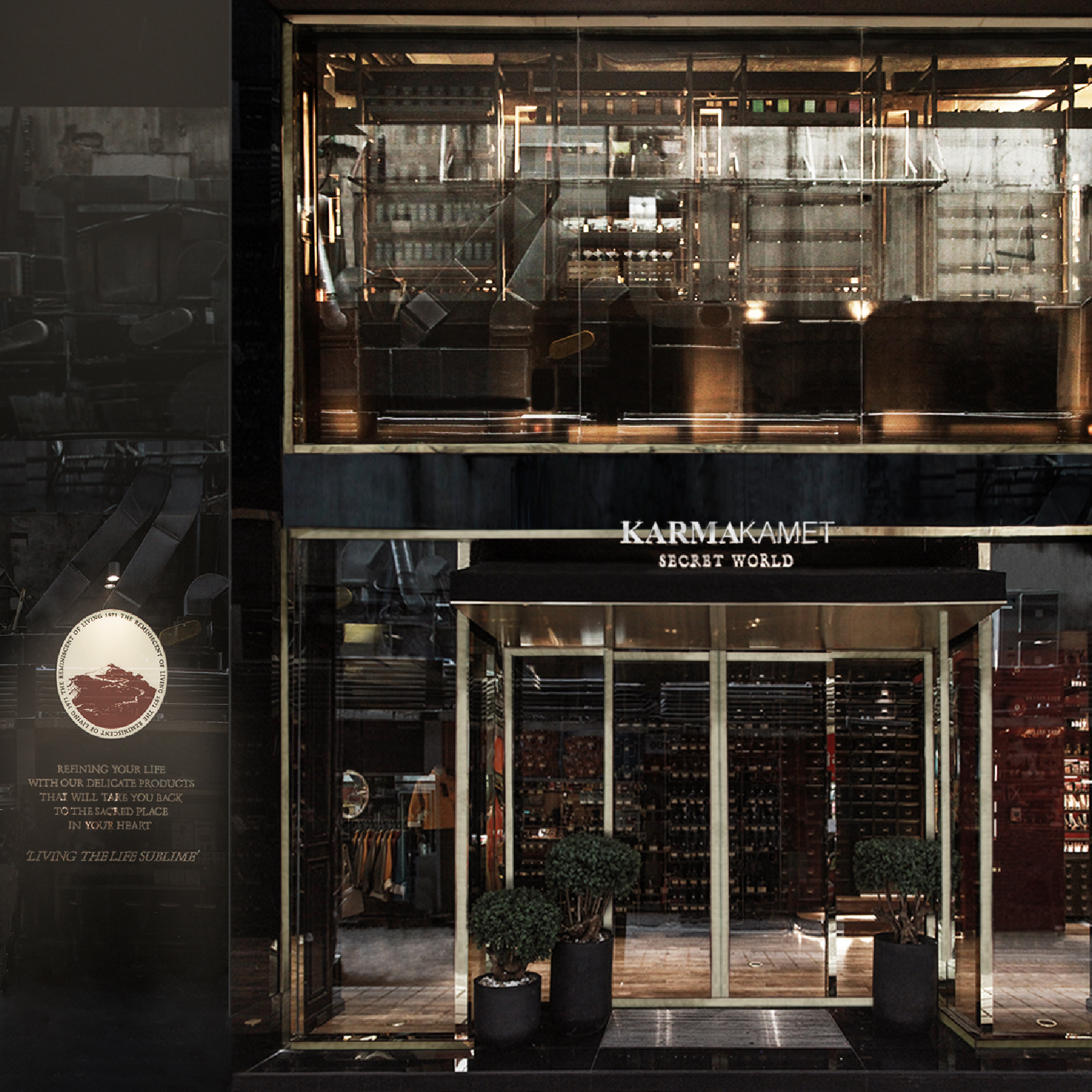 Store Locator - Karmakamet